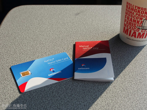 [記旅] 在瑞士手機行動上網：Swisscom 的 NATEL easy smart 方案 – Travelixir 旅行百憂解